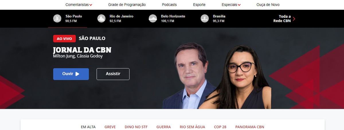 Conheça o site novo da CBN!